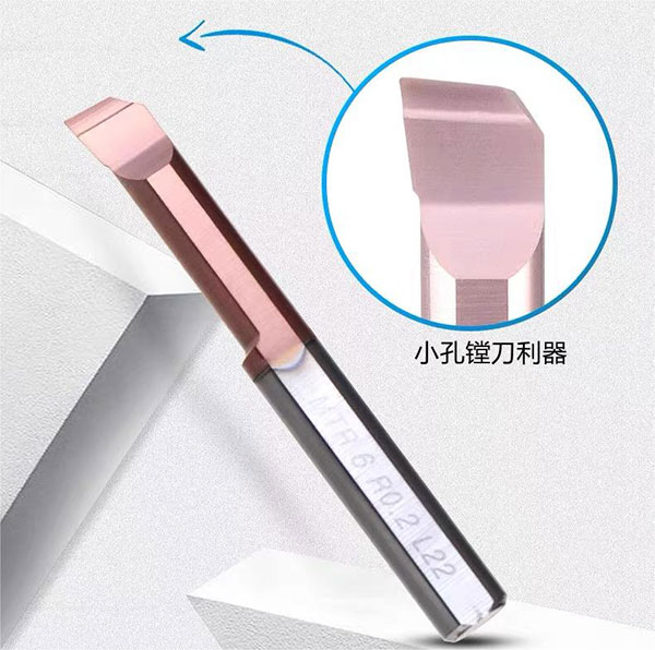 Internal Micro Boring Tool China Manufacturer&Supplier-KERUIDE